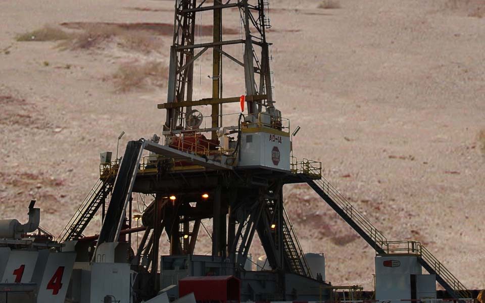 Onshore Rigs | Arabian Drilling