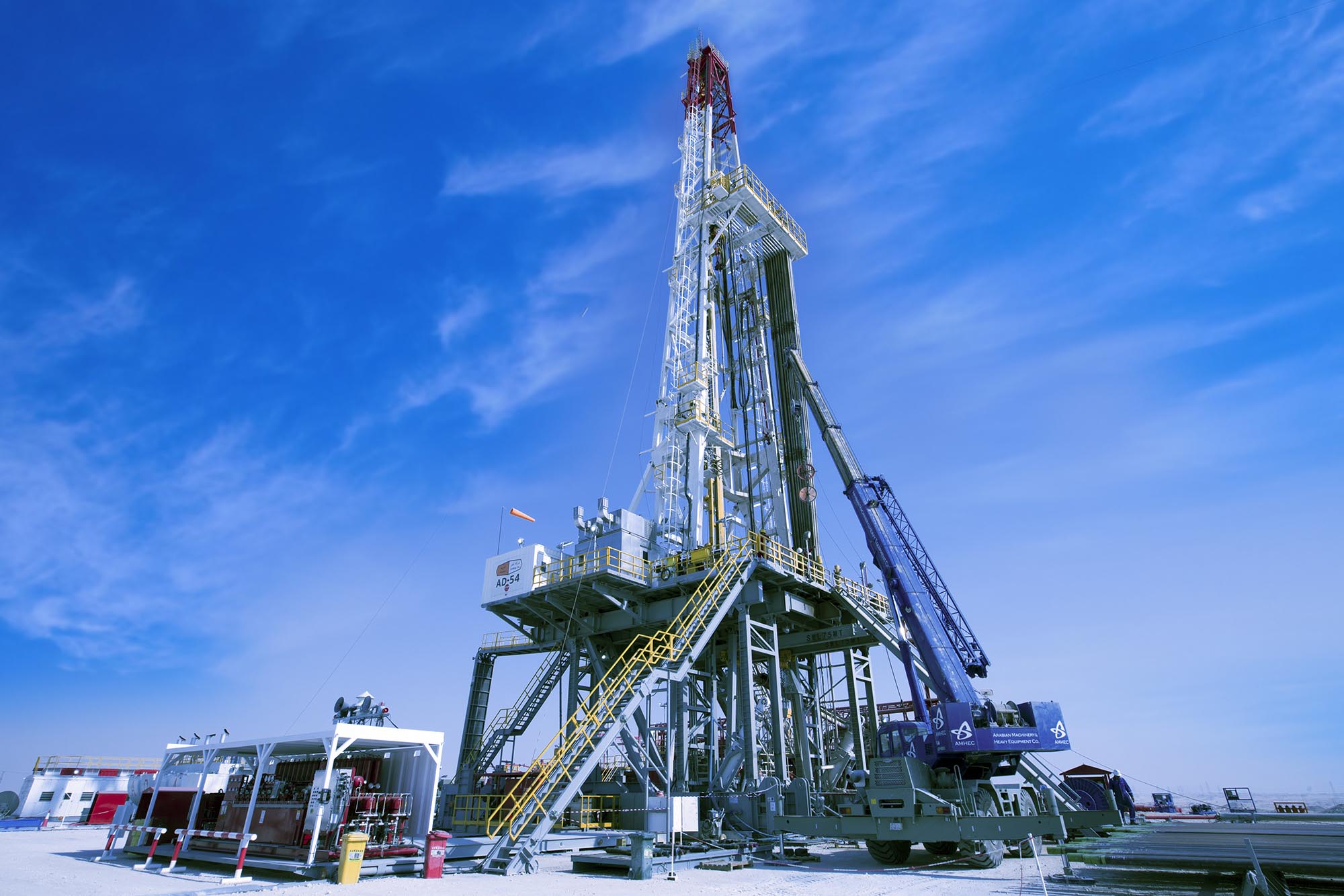Photos & Videos | Arabian Drilling