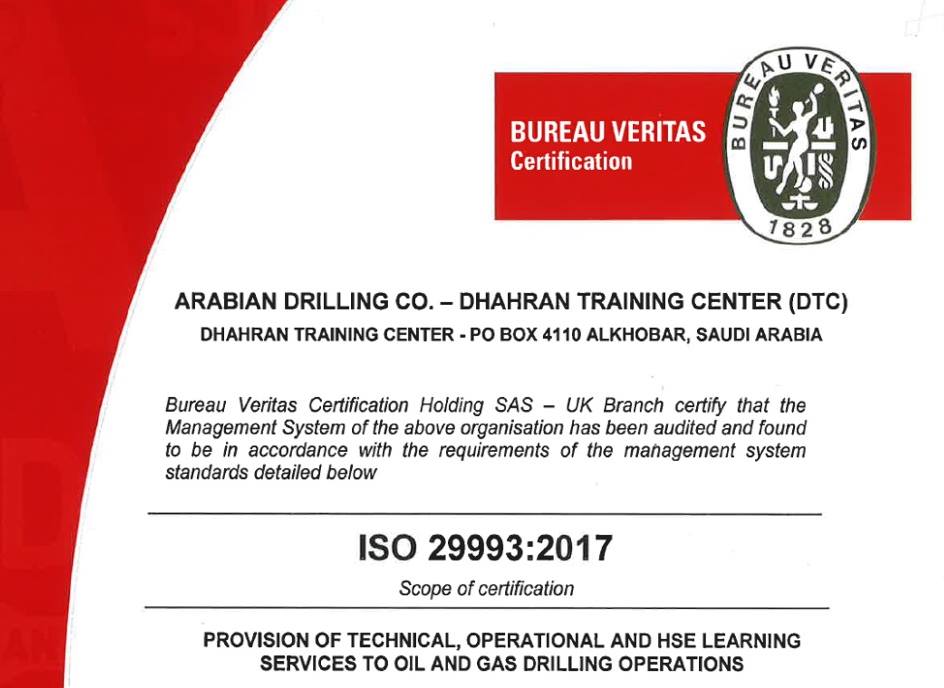 Training & Development | Arabian Drilling