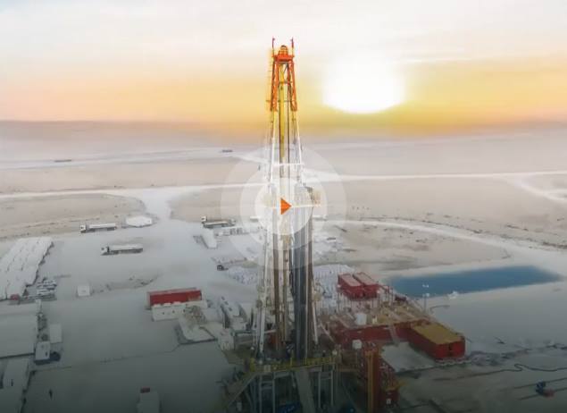 Earnings Call Video Library | Arabian Drilling - Investor Relations