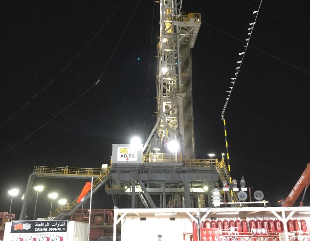 Onshore Rigs | Arabian Drilling