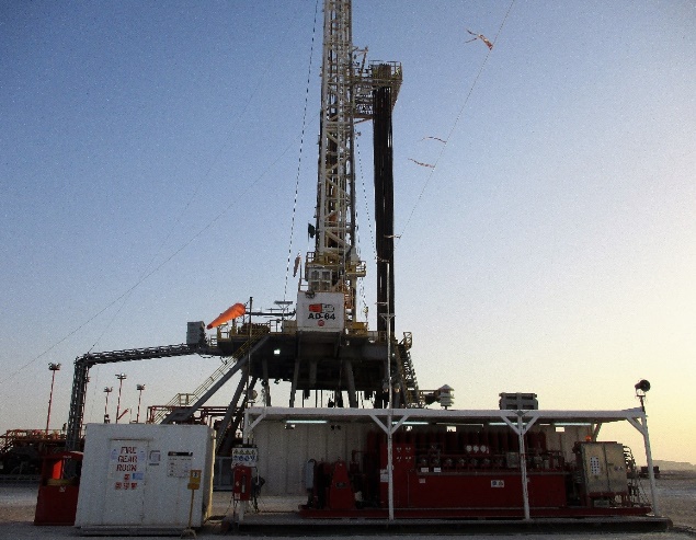 Onshore Rigs | Arabian Drilling