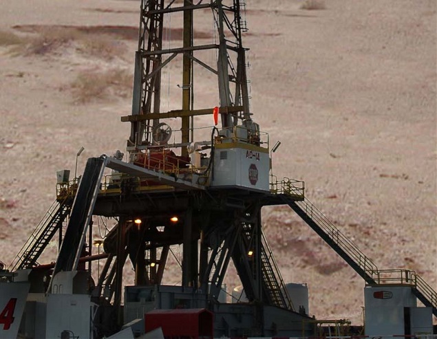 Onshore Rigs | Arabian Drilling