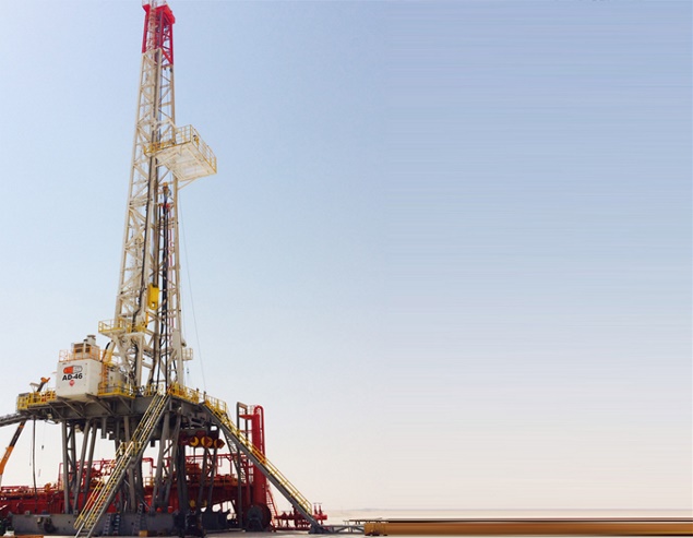 Onshore Rigs | Arabian Drilling