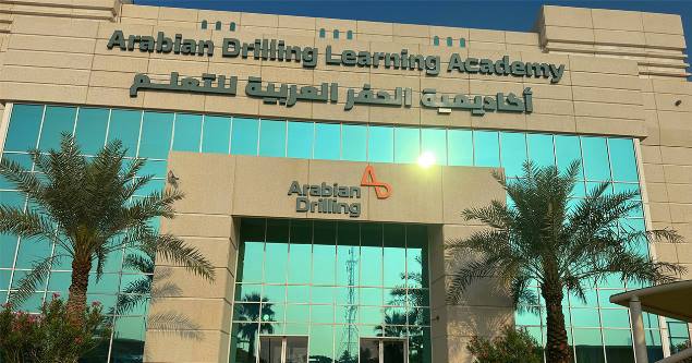 Training & Development | Arabian Drilling